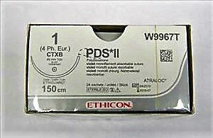 Products | SM Health Care