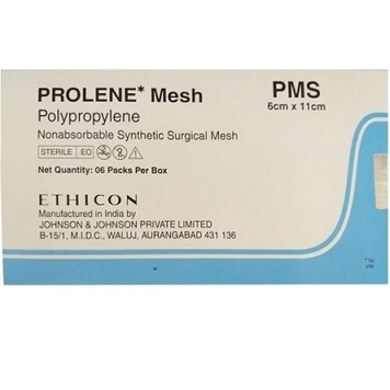 Products | SM Health Care