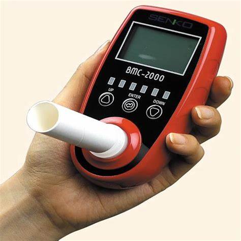 Products | SM Health Care